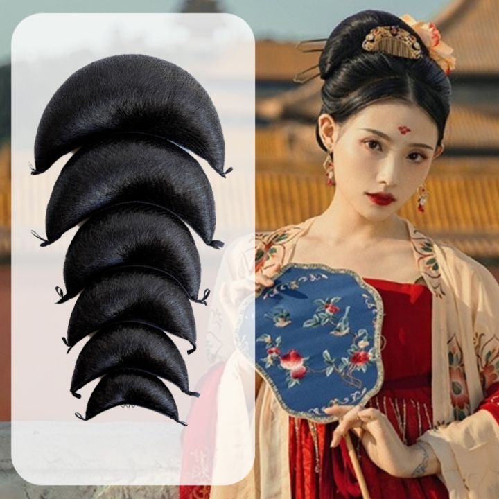 WPRA Female Photography DIY Traditional Headdress Retro Hair Pad Chinese Style Hair Vintage ...