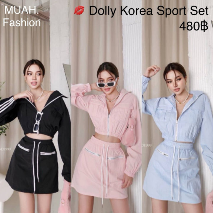 Dolly Korea Sport Set ชุดเซทสไตล์สปอร์ส เสื้อ+กระโปรง | Lazada.co.th