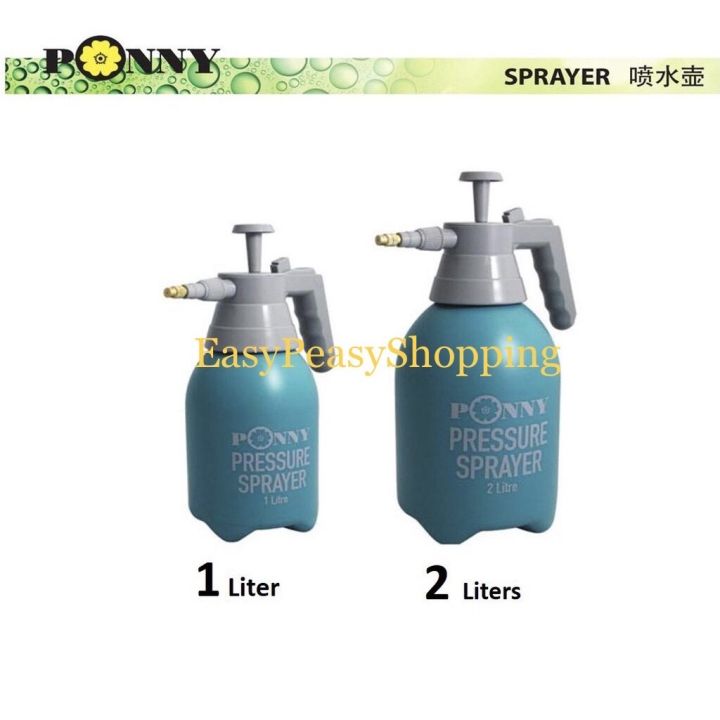 1L / 2L Manual Pressure Sprayer Garden Water Pump Portable Spray ...