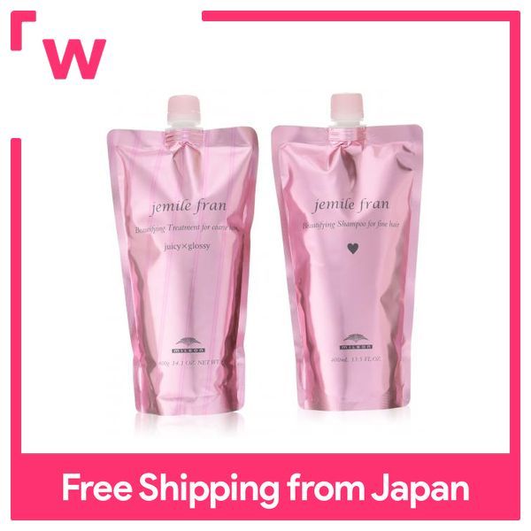 Milbon jemile fran Shampoo Heart 400mL + Treatment Juicy Glossy 400g ...