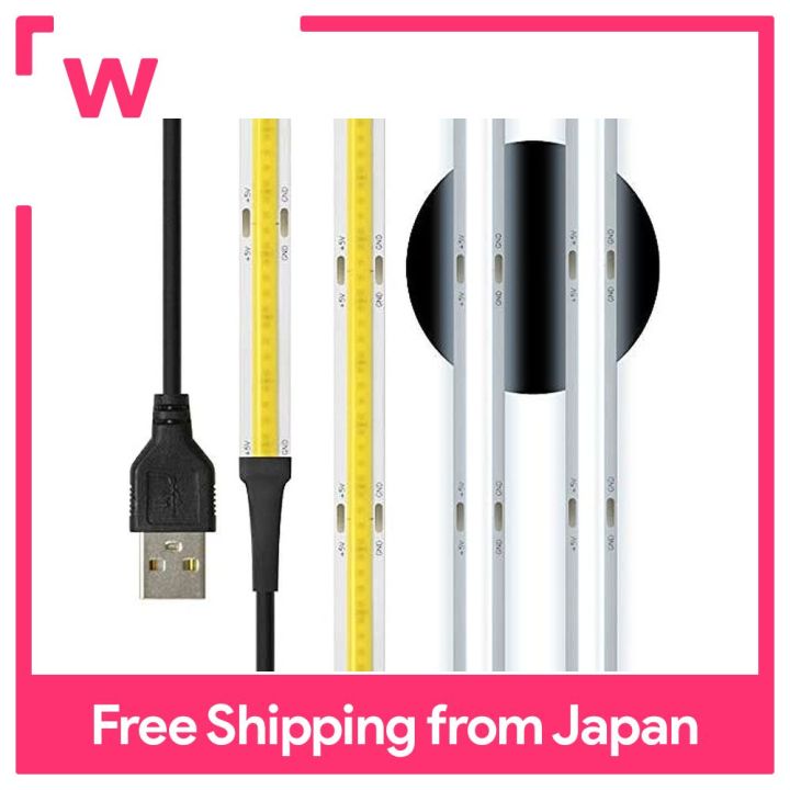 LED tape light (single line) Linear sticker Reruya USB (daylight color ...