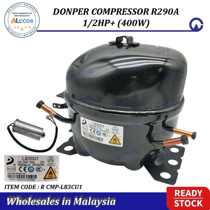 REFRIGERATOR DONPER COMPRESSOR R290A - 1/2HP+ (400W) - R CMP-L83CU1 | Lazada