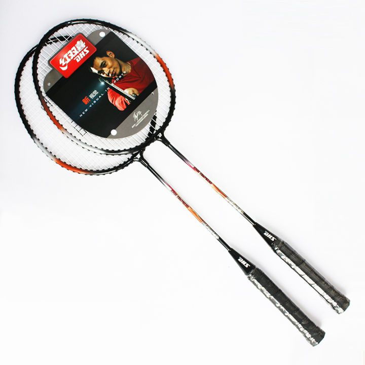 DHS Badminton Racket 1010 Aluminum Alloy For Practice (1 Pair) | Lazada PH