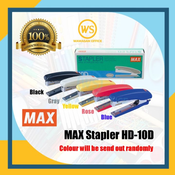 Max Stapler HD-10D / Paper Stapler / Max HD-10D Stapler | Lazada