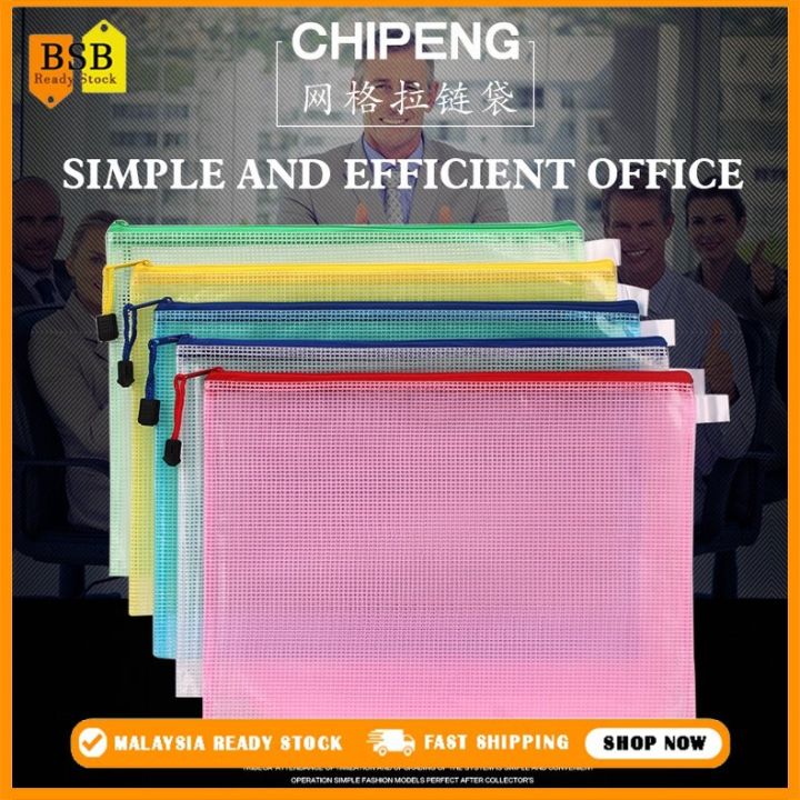 BSB_ A4 Mesh Zipper File Folder Tuition Bag School Subject Separator ... BSB_ A4 Mesh Zipper File Folder Tuition Bag School Subject Separator ...