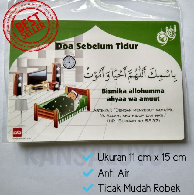 Stiker Doa SebelumTidur - Sticker Dakwah Islami Gambar Laki Laki ...
