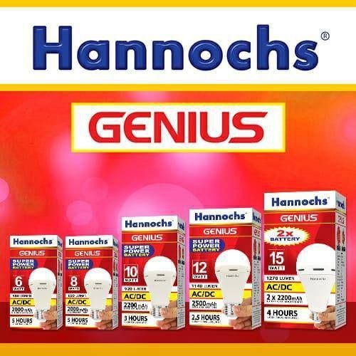 Bohlam Emergency Hannochs Genius Lampu Emergency Hannochs Bohlam LED ... Bohlam Emergency Hannochs Genius Lampu Emergency Hannochs Bohlam LED ...