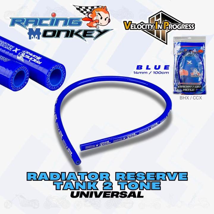 Racing Monkey Radiator Hose Reserve Tank 14mm / 100cm Universal For ...