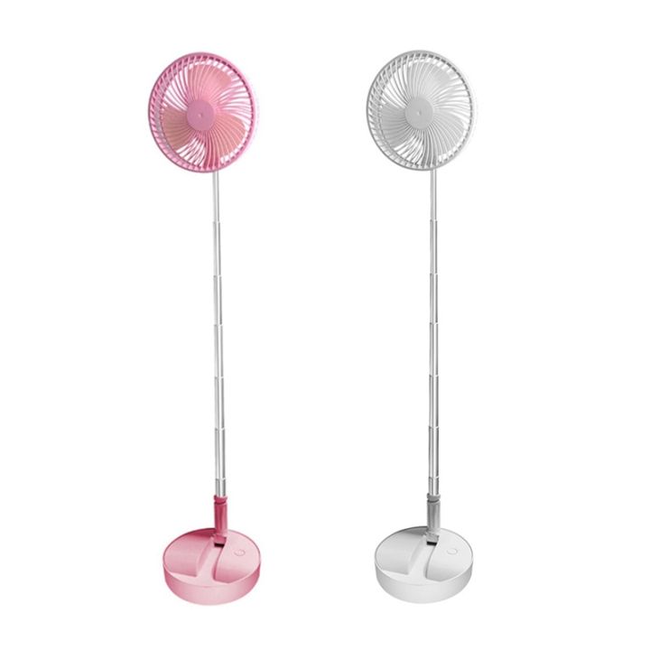 Folding Telescopic Floor Fan 4 Wind Speed Adjustment Rechargeable Mini ...
