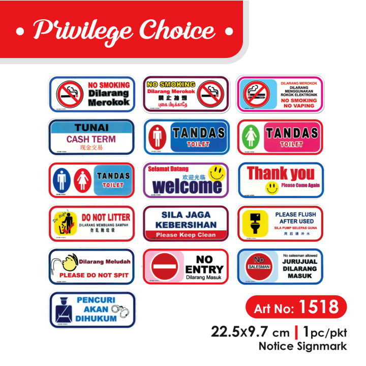 1518 - Cactus Notice Signmark Daily Sign Signage Signmark Door Sign ...