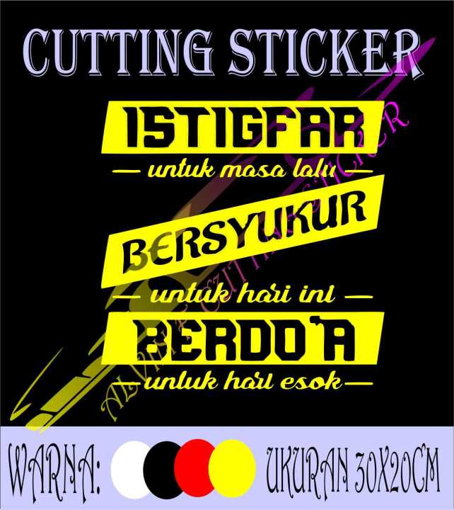 Stiker Kata ISTIGFAR kata2 untuk kaca mobil stiker mobil variasi ...