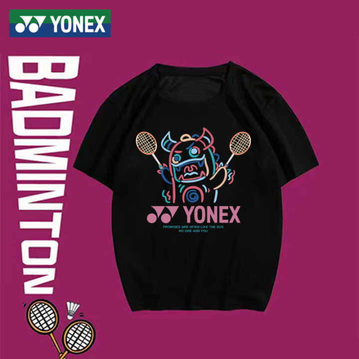 Yonex 2023เสื้อแบดมินตันเทนนิสแห้งเร็วดูดซับเหงื่อใหม่เสื้อแข่งขันเสื้อเชิ้ตใส่สบาย Comfort ชุด ...