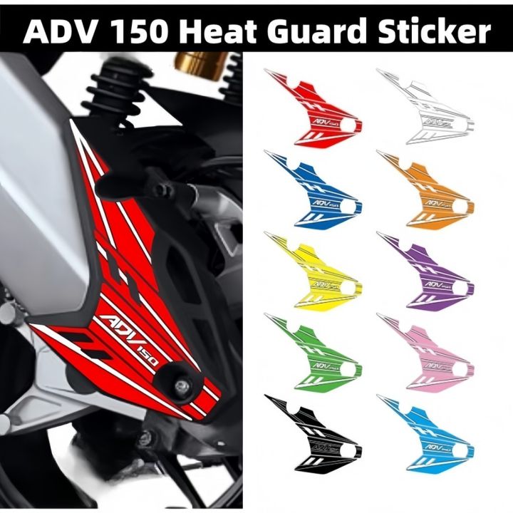 Honda ADV 150 Exhaust Cover Sticker ADV 150 Heat Guard Sticker ADV 160 ...