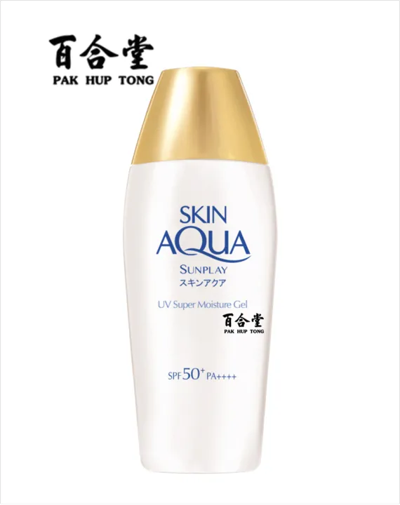 SUNPLAY - SKIN AQUA - UV SUPER MOISTURE : GEL SPF 50*((80G)) ((EXP AUG 2025)) | Lazada