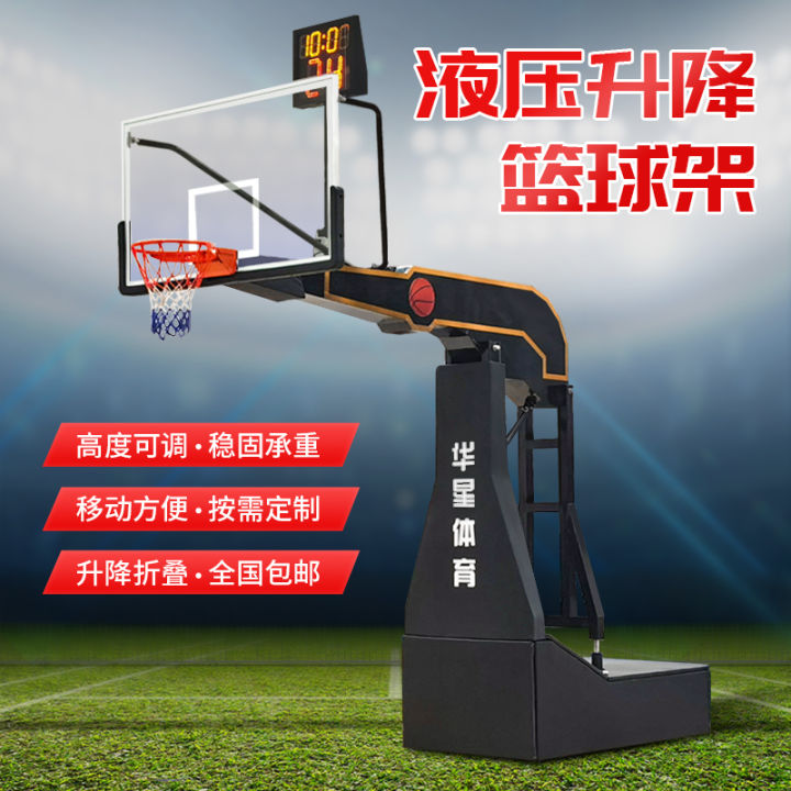 Single-arm thick sheath indoor manual electro-hydraulic lifting movable ...