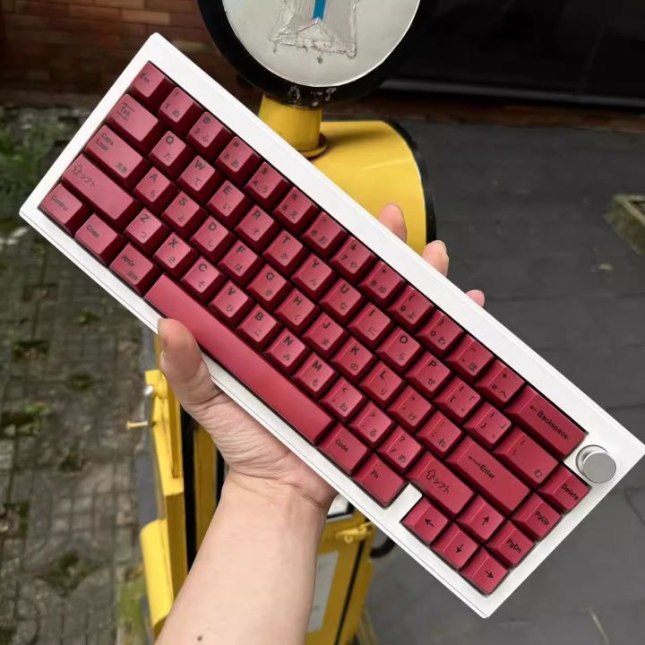 Crimson Cadet Keycap 140 Keys Cherry Profile PBT Five-Sided Sublimation ...