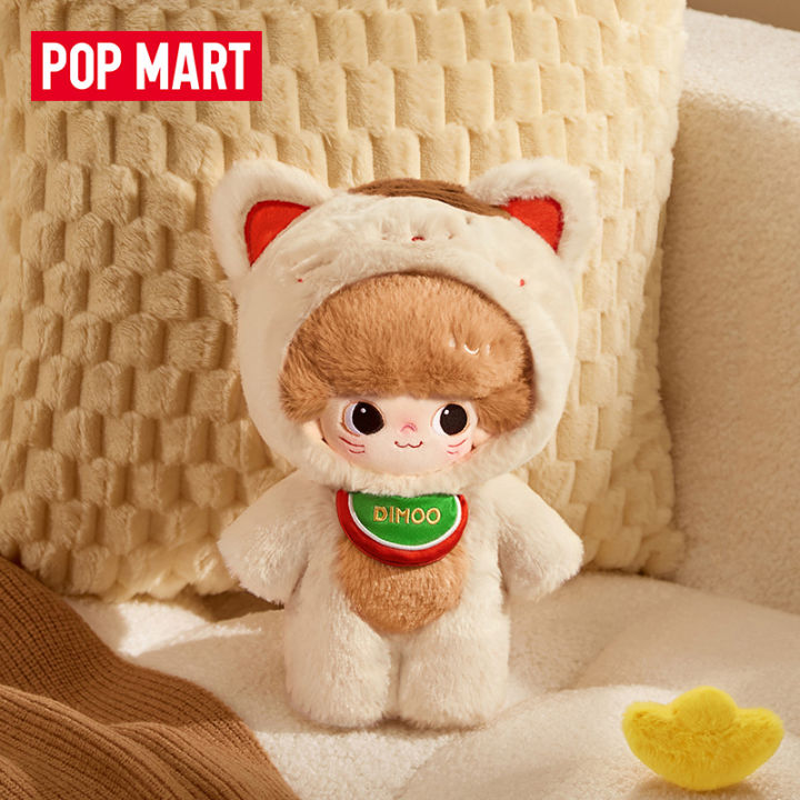 POPMART DIMOO Dream Inside and Outside Series 20cm Cotton Doll Doll ...