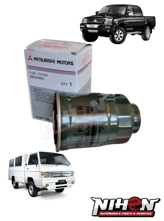 Fuel Filter (MB220900) FOR Mitsubishi L200 1997-2007 / L300 4D56 Diesel ...
