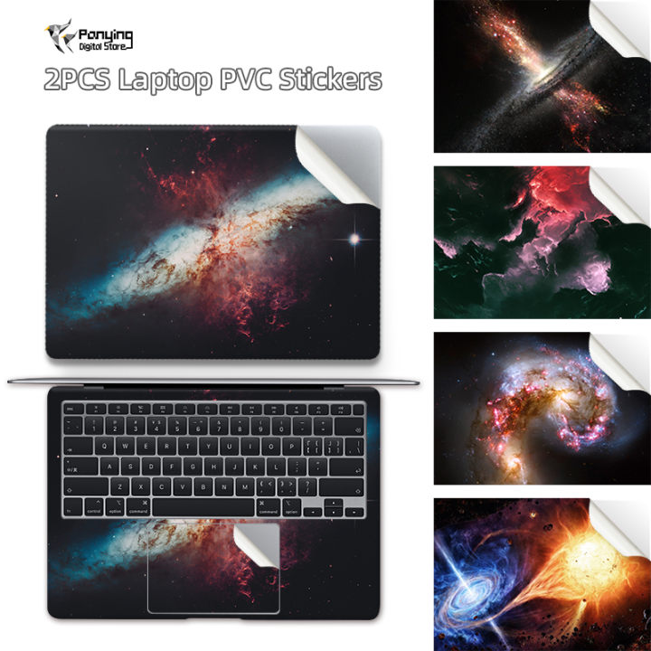 DIY Laptop Sticker Laptop Skin 10-17.3 inch PVC Deep Universe Cover ...