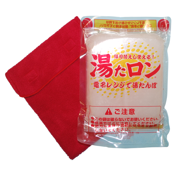 Microwaveable & Reusable Yutaron Heat Pad / Heat Pack - 8-hour heat ...