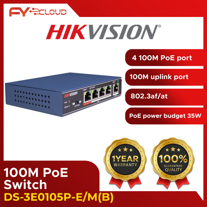 PoE 100M Switch | HIKVISION | DS-3E0105P-E/M(B) | L2 | Unmanaged | 4 100M PoE port | 100M uplink ...