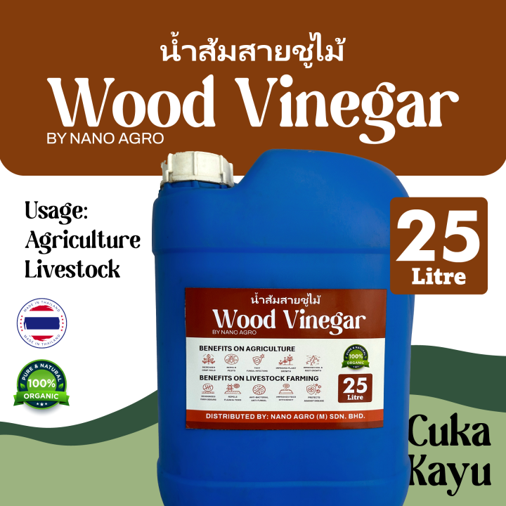 [25L] WOOD VINEGAR CUKA KAYU by NANO AGRO | Lazada
