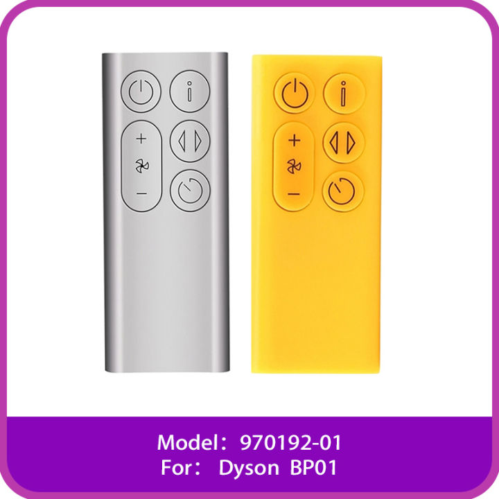 970192-01 Remote Control For Dyson BP01 Pure Cool Me Air Purifier fan ...