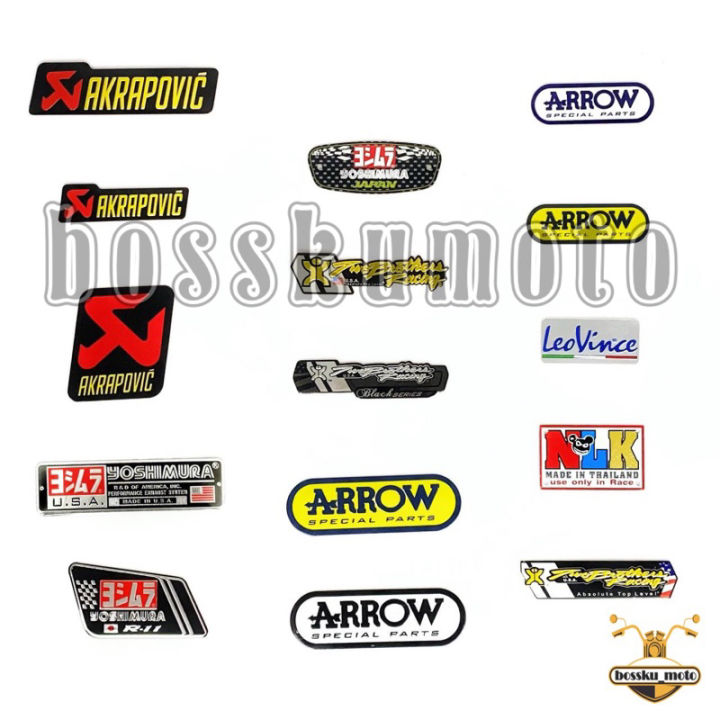 EMBLEM MUFFLER EXHAUST LOGO DECAL STICKER METAL PLATE ALUMINIUM HEAT ...