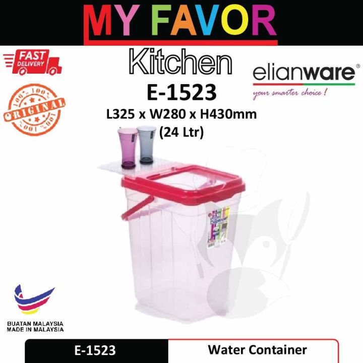 Elianware E-1523 (24L) Big Water Conner hawker Bekas Air Minuman Sejuk ...
