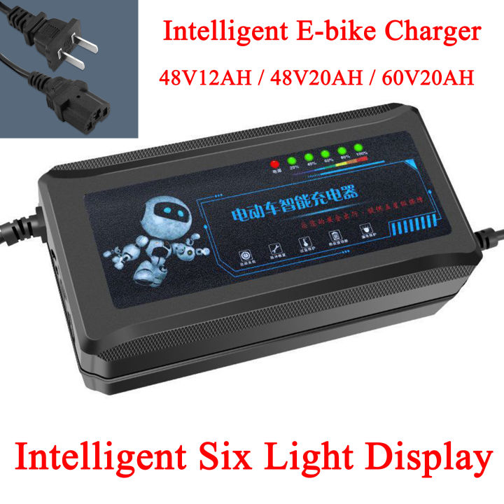 48V12AH 48V20AH 60V20AH Intelligent Ebike Charger Universal Lead Acid ...