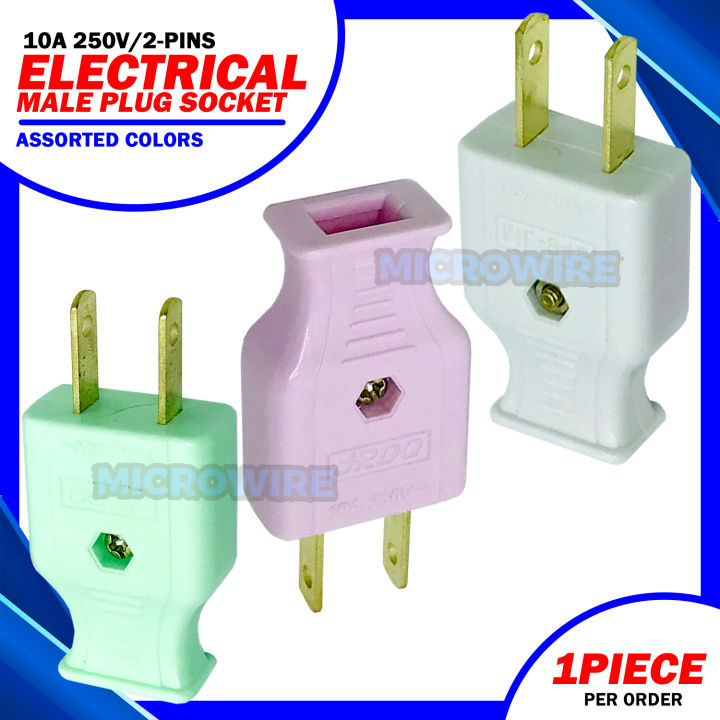 Electrical Plug Fixed Male Plug Socket Color Plug 10A 250V | Lazada PH