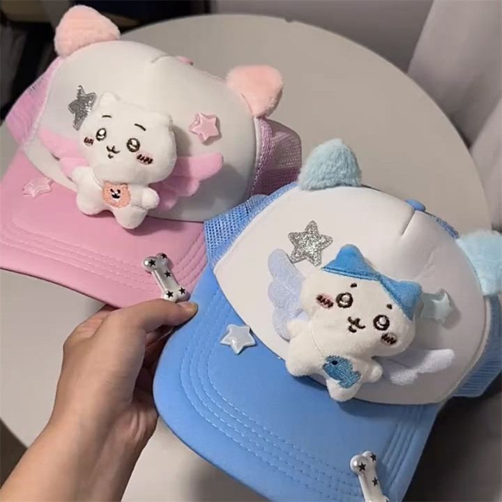 Fashion Unisex Chiikawa Baseball Caps Anime Hachiware Usagi Angel Wings ...