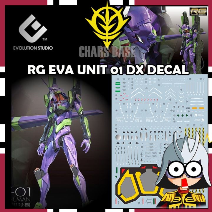 EVO DECAL RG EVA 01 EVANGELION 01 DX DECAL | Lazada
