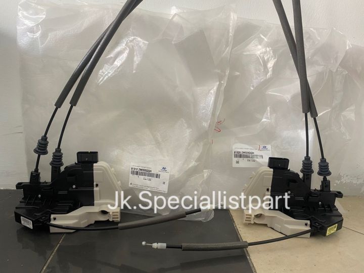 DOOR LOCK / DOOR LATCH FRONT LEFT & RIGHT GENUINE PART(ORIGINAL)[LH ...