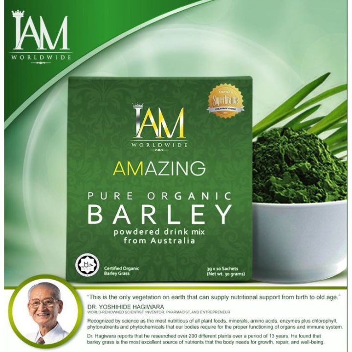 I AM Amazing Pure Organic Barley BEST SELLER! Original Amazing Pure ...