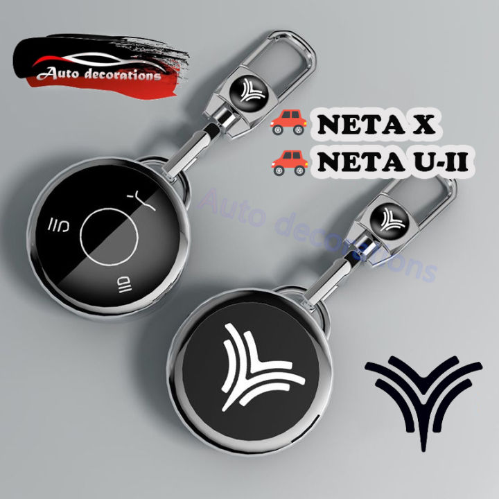 Neta X NETA U-II car key holder NETA car key case NETA X NETA U-II keychain | Lazada