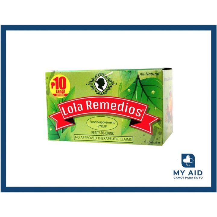 Lola Remedios Syrup - 12 Sachets per box PH005 | Lazada PH