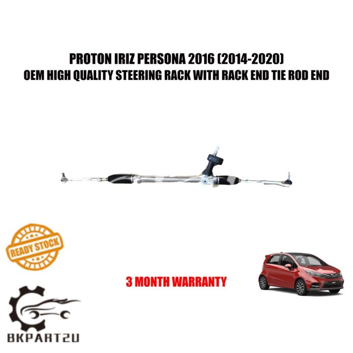 PROTON IRIZ PERSONA 2016 (2014-2020) ELECTRONIC POWER STEERING RACK ...