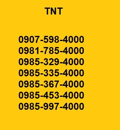 5M TNT SIMCARD SPECIAL NUMBER DOUBLE TRIPLE 2777/7777XX | Lazada PH
