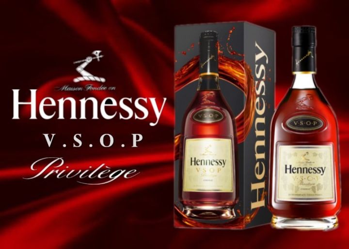 Hennessy VSOP Privilege Cognac 700ml | Lazada