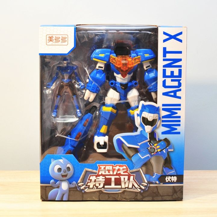 MiniForce Mini Agent X Super Dino Power 2 Triple Transform Dinosaur ...