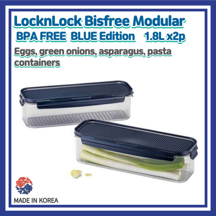 LocknLock Bisfree Modular BLUE Edition 1.8L x2p/Eggs, green onions, asparagus, pasta containers ...