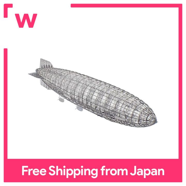 Aero Base C002 1/1000 Hindenburg LZ129, metal model, assembly kit ...