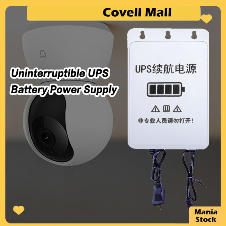 12V 2A Uninterruptible Power Supply CCTV UPS Power Supply Monitor ... 12V 2A Uninterruptible Power Supply CCTV UPS Power Supply Monitor ...