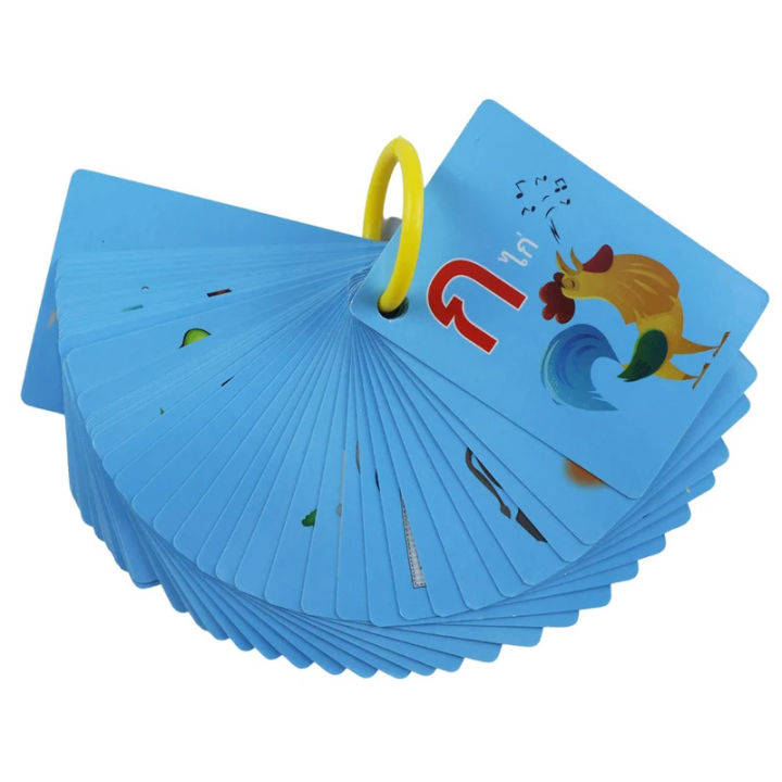 Toddler Thai Alphabet Words Flashcards Play Games Learning Educational ...