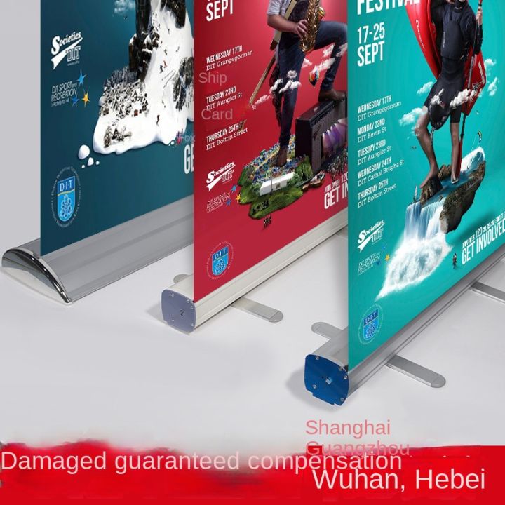 Roll Up Banner Stand 2.66ft x 6.5ft Retractable Roll up/ Pull up Banner ...
