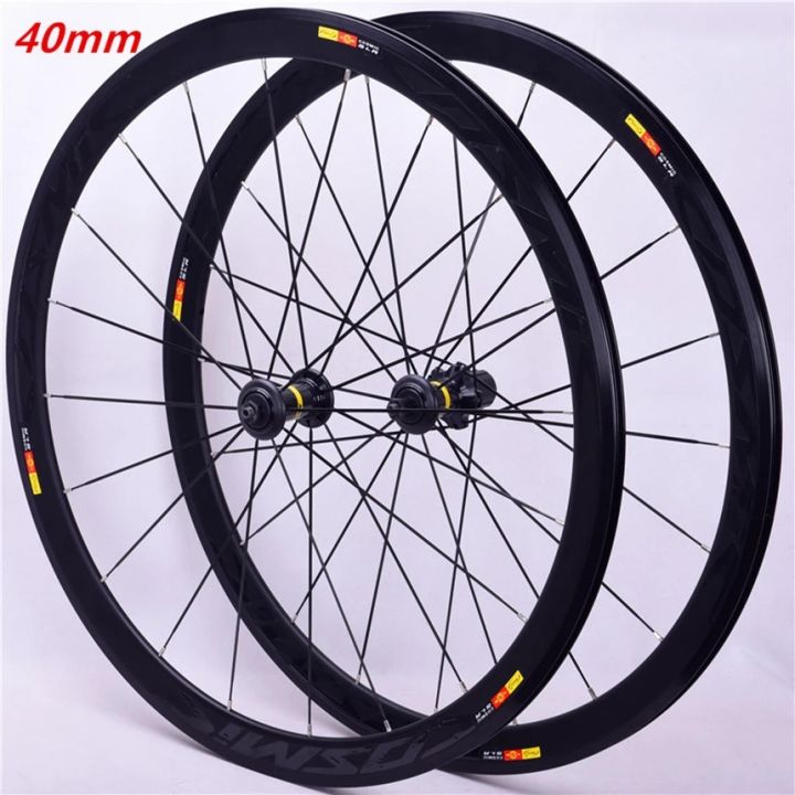 700C 40mm Cosmic road wheelset Disc wheelset | Lazada PH