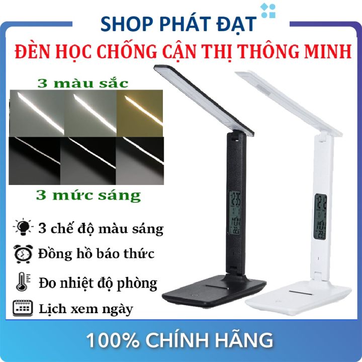 Đèn Bàn Học LED cao cấp TC25 10W Không ánh sáng xanh Chip Led RG0 Chống ...