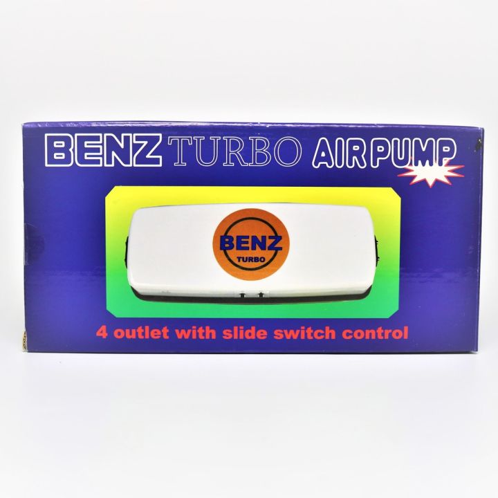 พิเศษ ปั๊มลม 4 ทาง Benz Turbo ปั๊มลมออกซิเจน | Lazada.co.th
