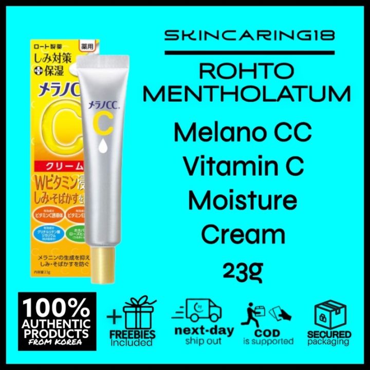 ROHTO MENTHOLATUM MELANO CC Intensive Anti-Spot Brightening Vitamin C Moisture Cream 23g | Lazada PH